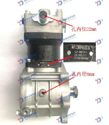China S2910-E0B90 AIR COMPRESSOR OEM STANDARD KIT FOR BRAND NEW HINO 700 P11C for sale