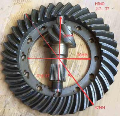 China 41221-3460 WHEEL PINION 6/41 REAR HEAVY DUTY TRUCK PART FOR HINO E13C ENGINE for sale