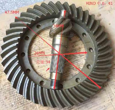 China 41201-3550 - CROWN WHEEL & PINION SET 6×41 OEM SPECIFICATION FOR HINO TRUCKS for sale