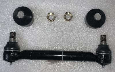 China S4880-71460 PREMIUM STABILIZER ROD OEM REPLACEMENT FOR HINO TRUCKS PARTS for sale