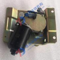 China 85070-E0020 WIPER MOTOR OEM REPLACEMENT FOR HINO P11C/E13C SERIES TRUCKS for sale