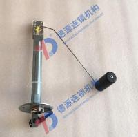 China 83320-E0080 PLASTIC FUEL TANK SENSOR OEM REPLACEMENT FOR HINO 700 TRUCK for sale
