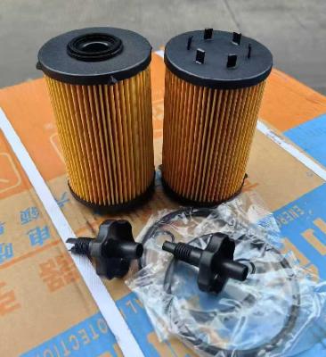 China 15601-78140 HIGH-EFFICIENCY SPIN-ON OIL FILTER OEM REPLACEMENT FOR HINO SERIES for sale