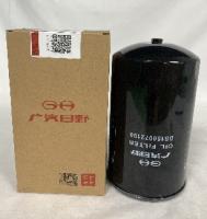 China S1560-72190 OIL FILTER OEM-SPEC REPLACEMENT ENGINE FILTER FOR HINO FG8 JPSP for sale