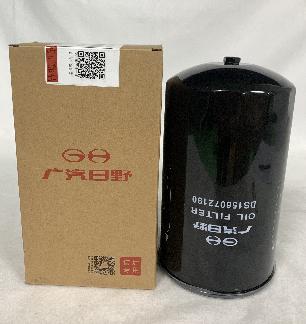 China S1560-72190 OIL FILTER OEM-SPEC REPLACEMENT ENGINE FILTER FOR HINO FG8 JPSP for sale