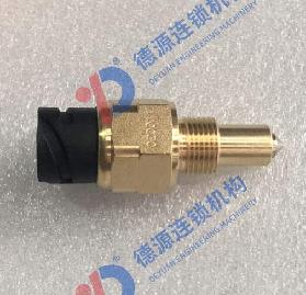 China S8421-01460 SWITCH ASSY OEM-GRADE DIRECT FIT FOR HINO TRUCKS ELECTRICAL SYSTEM for sale