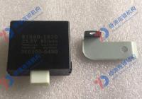 China 81980-1940 RELAY FLASHER OEM REPLACEMENT TURN SIGNAL RELAY FOR HINO VEHICLES for sale