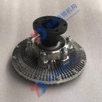 China TRUCK SPARE PART 1-21650209-0 FAN COUPLING / FAN CLUTCH FOR ISUZU TRUCKS for sale