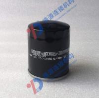 China 8-97112263-0 TRUCK TRANSMISSION OIL FILTER OEM REPLACEMENT FOR ISUZU TRUCK for sale