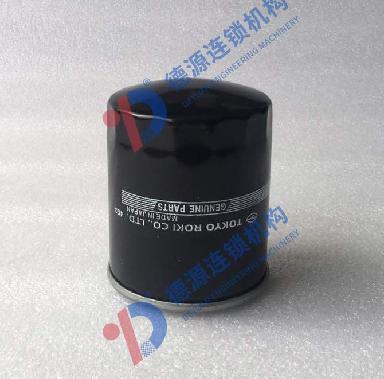 China 8-97112263-0 TRUCK TRANSMISSION OIL FILTER OEM REPLACEMENT FOR ISUZU TRUCK for sale