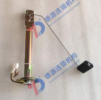 China 1-83141124-0 FUEL TANK UNIT OEM REPLACEMENT COMPONENT FOR ISUZU TRUCKS for sale