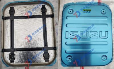 China 8-98298090-0 MUFFLER DUST COVER HEAVY-DUTY PROTECTIVE SHIELD FOR ISUZU TRUCK for sale