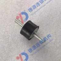 China 1-82117086-0 HEADLAMP HOUSING BOLT IN HIGH-STRENGTH STEEL OEM FOR ISUZU TRUCKS for sale