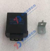 China 1-82550299-0 HEAVY-DUTY ELECTRICAL RELAY ENGINE STOP RELAY FOR ISUZU TRUCKS for sale