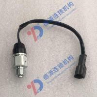 China 8-97640725-0 HIGH-QUALITY NEUTRAL SAFETY SWITCHREPLACEMENT FOR ISUZU TRUCK for sale