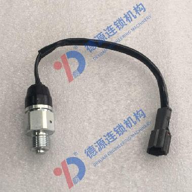 China 8-97640725-0 HIGH-QUALITY NEUTRAL SAFETY SWITCHREPLACEMENT FOR ISUZU TRUCK for sale