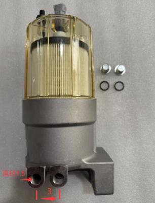 China 8-98086193-1 FUEL SEDIMENTER WATER SEPARATOR FILTER ASSY FOR ISUZU TRUCK SERIES for sale