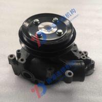 China ME996876 HIGH-PERFORMANCE WATER PUMP ASSEMBLY FOR MITSUBISHI FUSO TRUCKS for sale