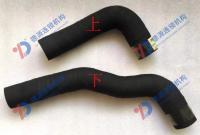 China ME291785 DURABLE RUBBER RADIATOR COOLANT HOSE FOR MITSUBISHI FUSO TRUCKS for sale