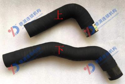 China ME291785 DURABLE RUBBER RADIATOR COOLANT HOSE FOR MITSUBISHI FUSO TRUCKS for sale