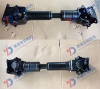 China MC817358 DURABLE STEEL PROPELLER SHAFT ASSEMBLY FOR MITSUBISHI FUSO TRUCKS for sale