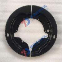 China MC828477 DURABLE REAR MUDGUARD (OIL BRAKES) FOR MITSUBISHI FUSO TRUCKS for sale