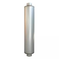 China ME290689 HIGH-PERFORMANCE EXHAUST SILENCER COMPATIBLE FOR MITSUBISHI FUSO TRUCK for sale