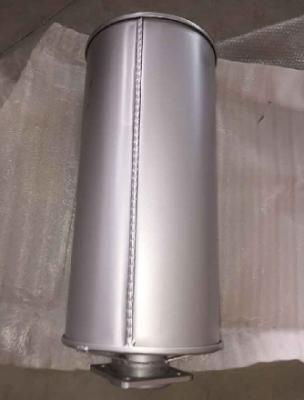 China MC023428 HIGH-PERFORMANCE EXHAUST SILENCER COMPATIBLE FOR MITSUBISHI FUSO TRUCK for sale