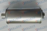 China MC008955 HIGH-PERFORMANCE EXHAUST SILENCER COMPATIBLE FOR MITSUBISHI FUSO TRUCK for sale