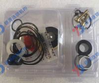 China MC828383 BRAKE VALVE REPAIR KIT DURABLE COMPONENTS FOR MITSUBISHI FUSO TRUCKS for sale