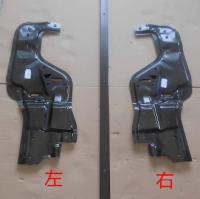 China A9437500168 / A9437500068 HEAVY-DUTY FRONT PANEL SUPPORT BRACKET FOR BENZ for sale