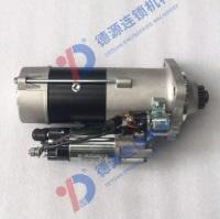 China A0071510201 PREMIUM TRUCK STARTER HIGH-PERFORMANCE REPLACEMENT FOR BENZ TRUCKS for sale