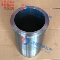 China A5410305036 HIGH-PERFORMANCE ABRASION-RESISTANT LINER FOR BENZ TRUCKS for sale