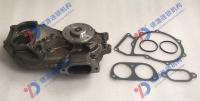 China A5412002301 HIGH-PERFORMANCE WATER PUMP COOLING SYSTEM COMPONENT FOR BENZ for sale