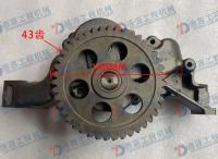 China A1800154104 HEAVY-DUTY OIL PUMP ASSY HIGH PERFORMANCE ENGINE PART FOR BENZ for sale