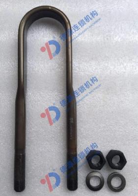 China A9473510525 DURABLE REAR U BOLT SUSPENSION COMPONENT FOR MERCEDES-BENZ TRUCKS for sale