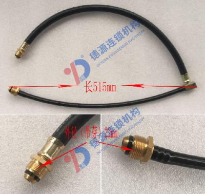 China A0004204348 PREMIUM BLACK RUBBER FRONT BRAKE HOSE, 2ND AXLE FOR BENZ TRUCKS for sale