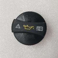 China A9900103800 GENUINE REPLACEMENT OIL SPRUE CAP PROTECTIVE DESIGN FOR BENZ TRUCK for sale