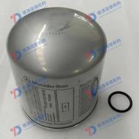 China A0004300969 PREMIUM HEAVY-DUTY AIR DRYER BOTTLE REPLACEMENT FOR BENZ TRUCKS for sale