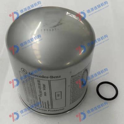 China A0004300969 PREMIUM HEAVY-DUTY AIR DRYER BOTTLE REPLACEMENT FOR BENZ TRUCKS for sale