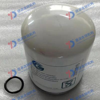 China A0004292097 PREMIUM HEAVY-DUTY AIR DRYER BOTTLE REPLACEMENT FOR BENZ TRUCKS for sale