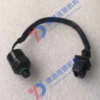 China A0068205810 A.C. CONDENSER DRYER BOTTLE WITH SENSOR FIT FOR BENZ TRUCKS for sale