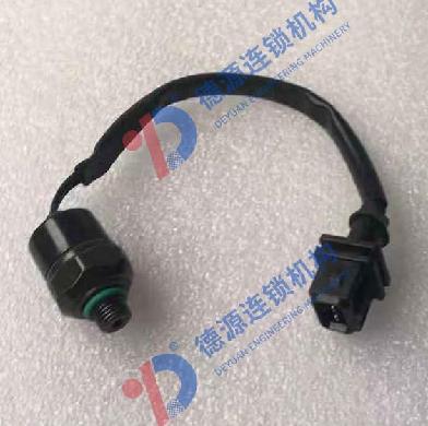 China A0068205810 A.C. CONDENSER DRYER BOTTLE WITH SENSOR FIT FOR BENZ TRUCKS for sale