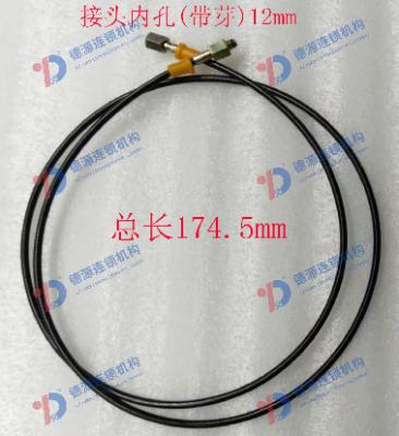 China A9305533182 OEM-GRADE CAB LIFT PUMP TUBING REPLACEMENT FOR BENZ TRUCKS for sale