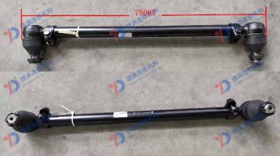 China A0014607305 HEAVY-DUTY DRAG LINK STEERING COMPONENT EXACT FIT FOR BENZ TRUCKS for sale
