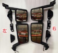 China 2645651 / 2558091 HEAVY-DUTY MIRROR ASSEMBLY REPLACEMENT KIT FOR SCANIA TRUCKS for sale