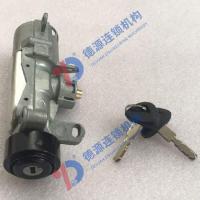 China 1744754 HEAVY-DUTY IGNITION SWITCH ASSY RELIABLE DIRECT FOR SCANIA TRUCKS for sale