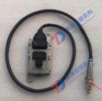 China 2294291 UREA NOX SENSOR RELIABLE SCR SYSTEM COMPONENT FOR SCANIA TRUCKS for sale