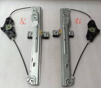 China 2053164 / 2053166 HEAVY-DUTY WINDOW REGULATOR MECHANISM FOR SCANIA TRUCKS for sale