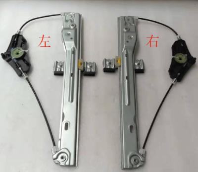 China 2053164 / 2053166 HEAVY-DUTY WINDOW REGULATOR MECHANISM FOR SCANIA TRUCKS for sale